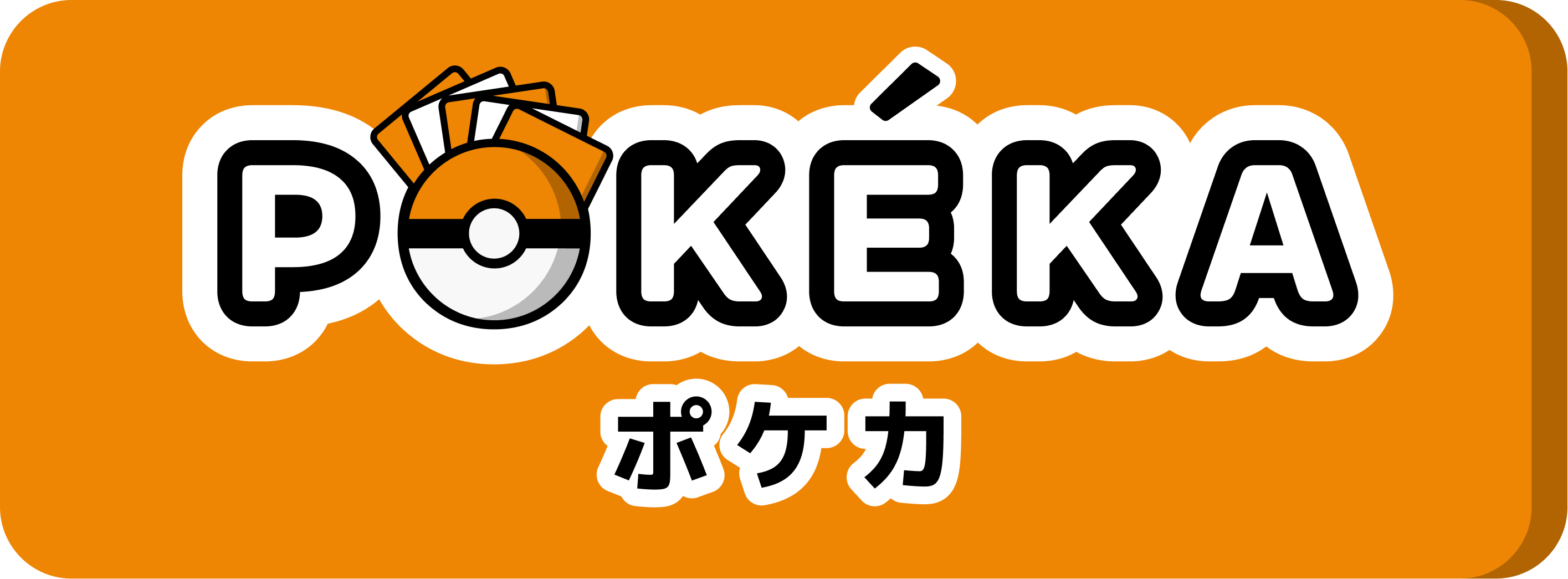 Japán és Angol Pokémon kártyák, booster boxok – Pokéka - Japán és Angol ...